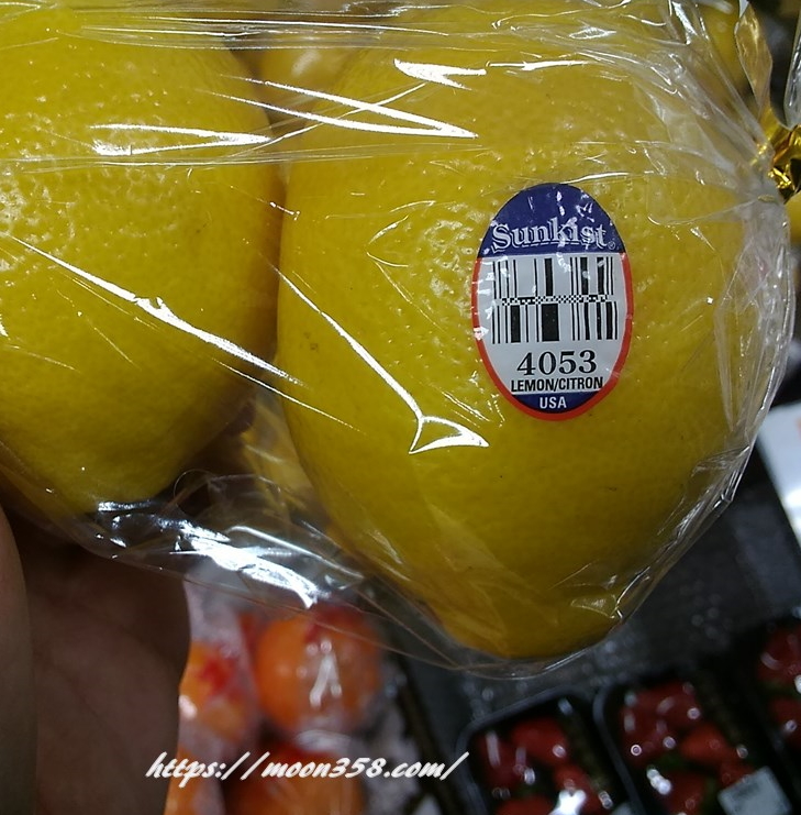 果物 遺伝子組み換え 番号 | 心が5グラム軽くなる話